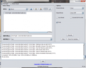 SACD備份3 - feverSound.com